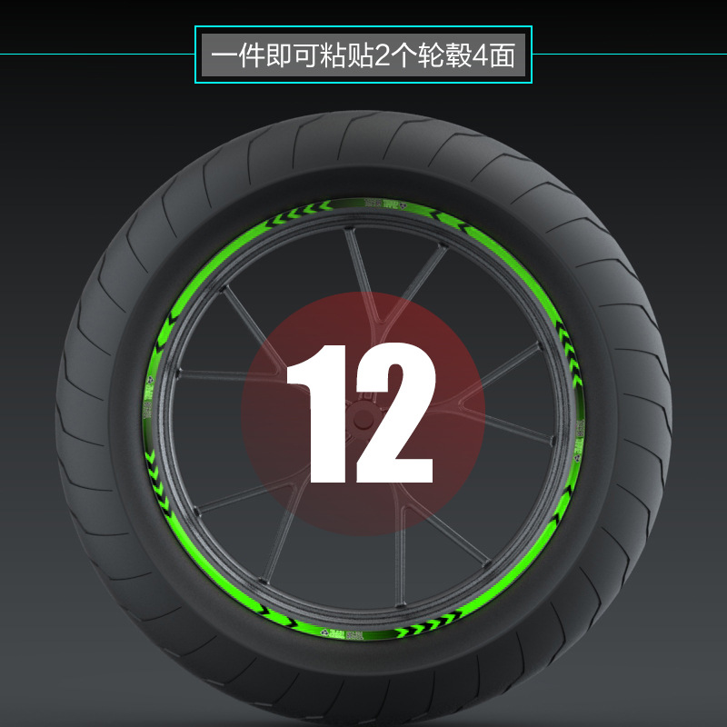 Wholesale Cool Motorcycle Tyre Decoration Stickers Reflective Motocross ...