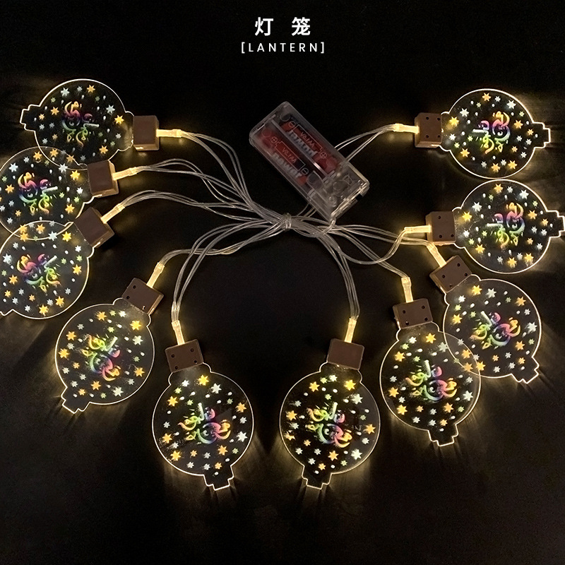 Wholesale Ramadan LED Light String Atmosphere Lamp Mosque Castle Shape ...