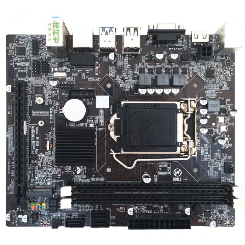 Wholesale H310 Computer Main Board LGA1151 DDR3 Hard Disk M.2 Core 6/7 ...