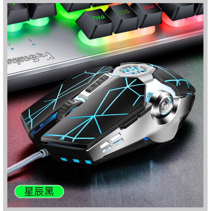 Wholesale Q7 Gaming Mice 7 Buttons USB Wired Gamer Mouse Professional ...
