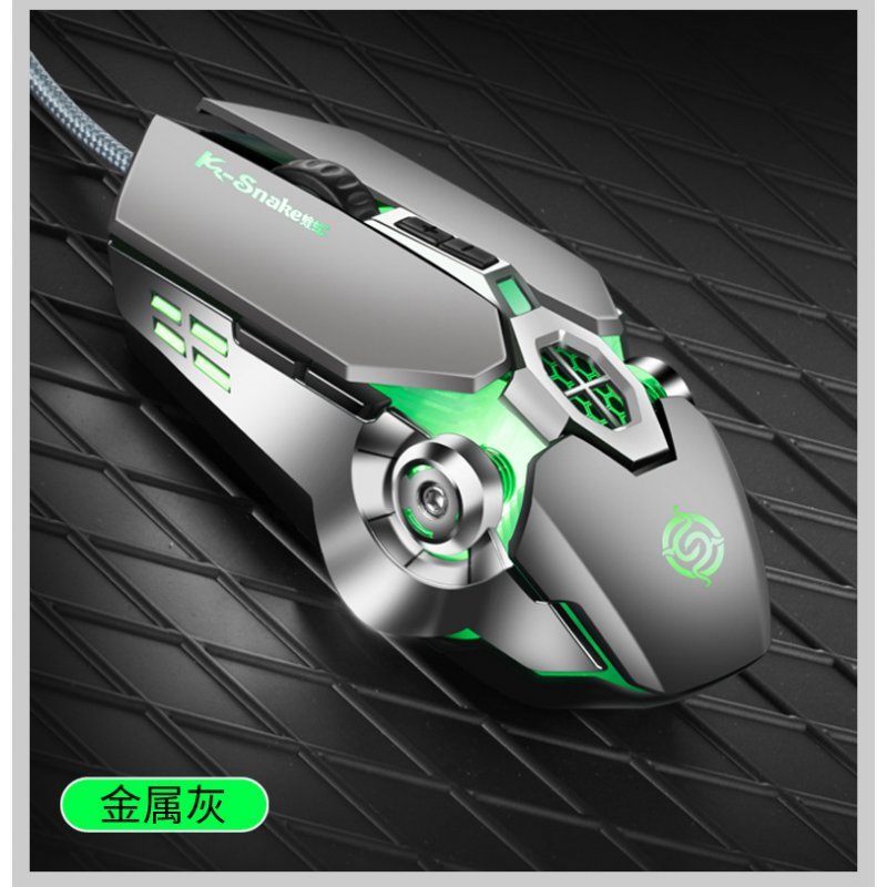 Wholesale Q7 Gaming Mice 7 Buttons USB Wired Gamer Mouse Professional ...