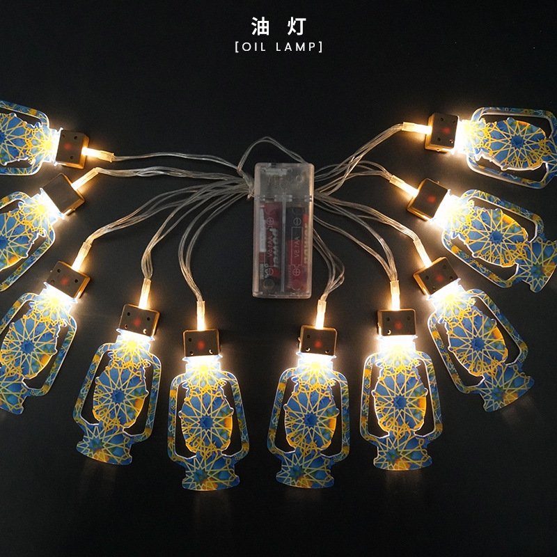 Wholesale Ramadan LED Light String Atmosphere Lamp Mosque Castle Shape ...
