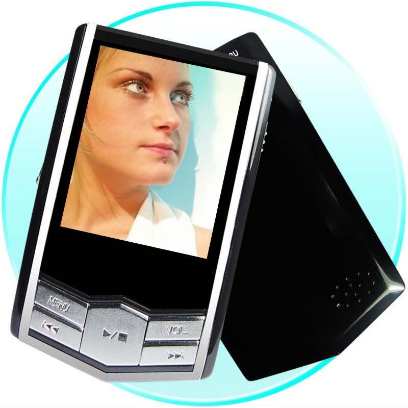 Wholesale Value 2GB MP4 Digital Media Player - 2 Inch TFT Sceen ...