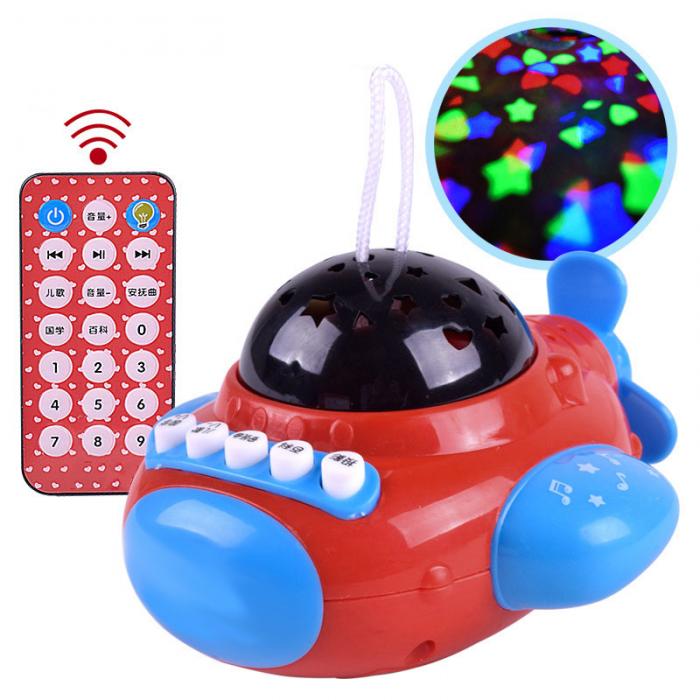 Wholesale Sleep Comfort Remote Control Small Plane Projection Story ...